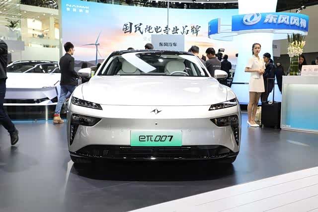 东风eπ 007亮相2023广州车展，定位中大型轿跑车，或15万元起售_车家号_发现车生活_汽车之家