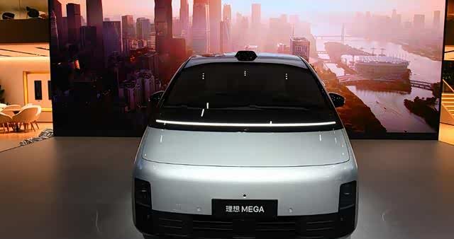 公路高铁之称的理想MEGA，100分钟预定10000辆！_车家号_发现车生活_汽车之家