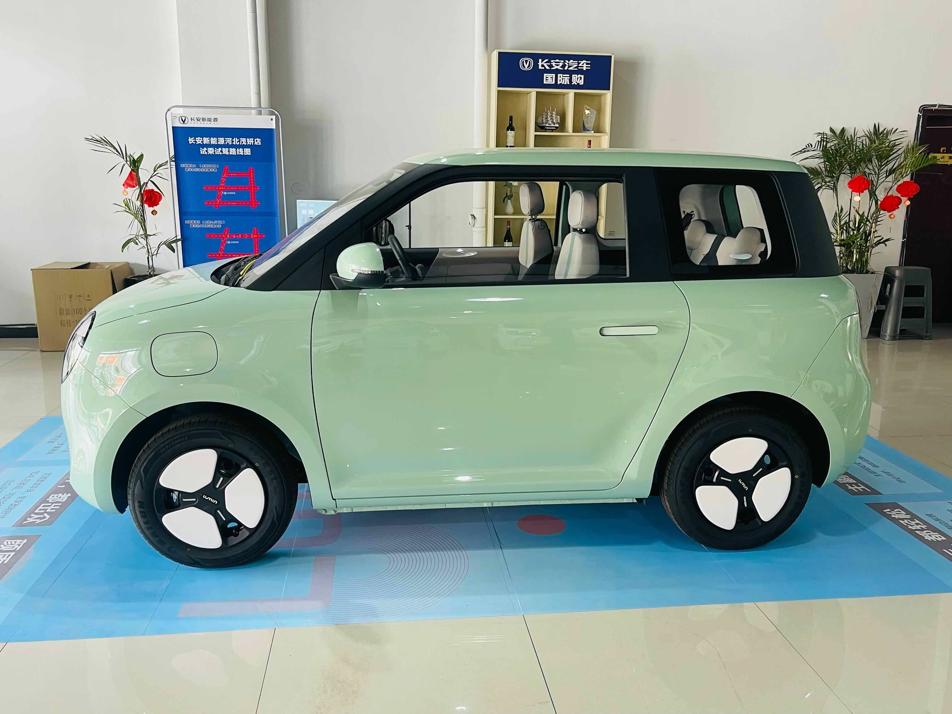 A00级超高性价比车型 长安Lumin糯玉米石家庄实拍_车家号_发现车生活_汽车之家
