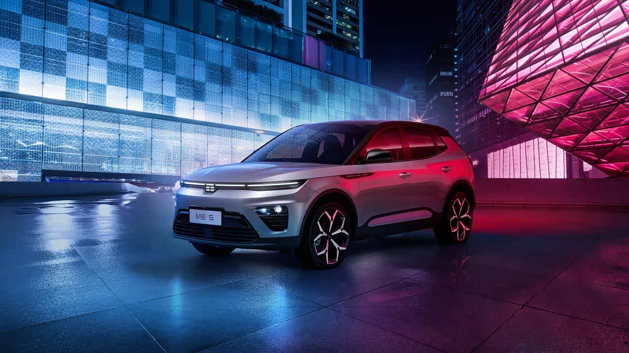 【视频】天际ME5底盘扎实，带来德系品质驾控体验_车家号_汽车之家