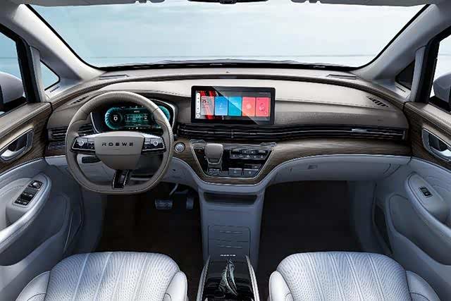 荣威iMAX8 EV开启预售 预售价区间27.98万元-32.98万元_车家号_发现车生活_汽车之家