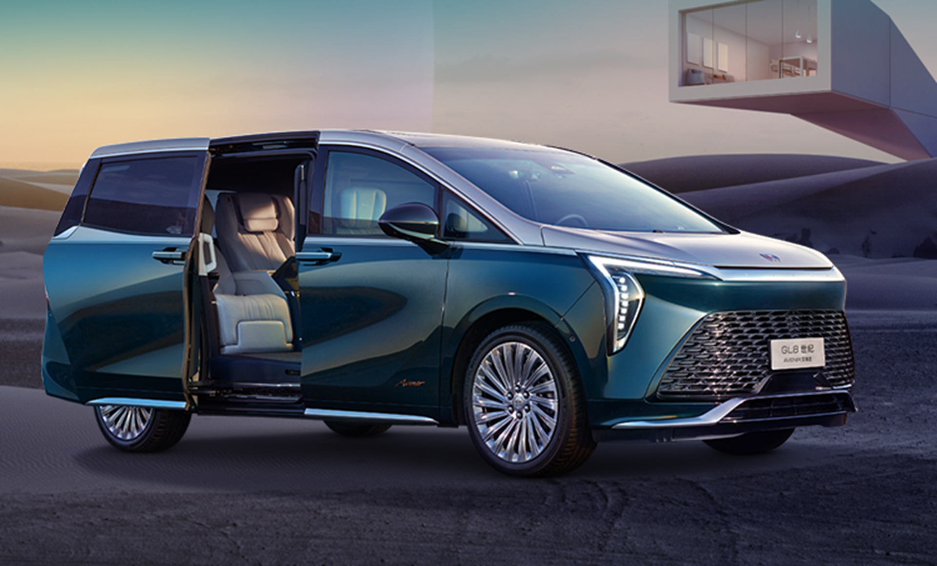 轴距3130mm 别克GL8世纪CENTURY更多官图发布 配双色车漆_车家号_发现车生活_汽车之家