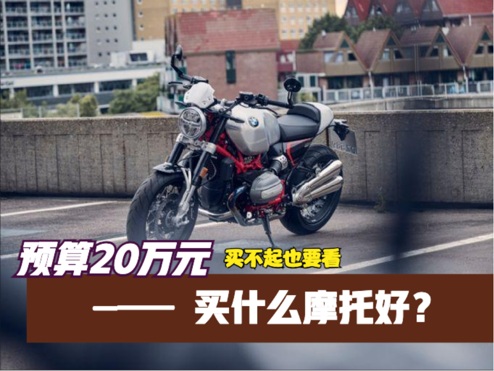 【VESPA 946 VESPA_VESPA 946_汽车之家】