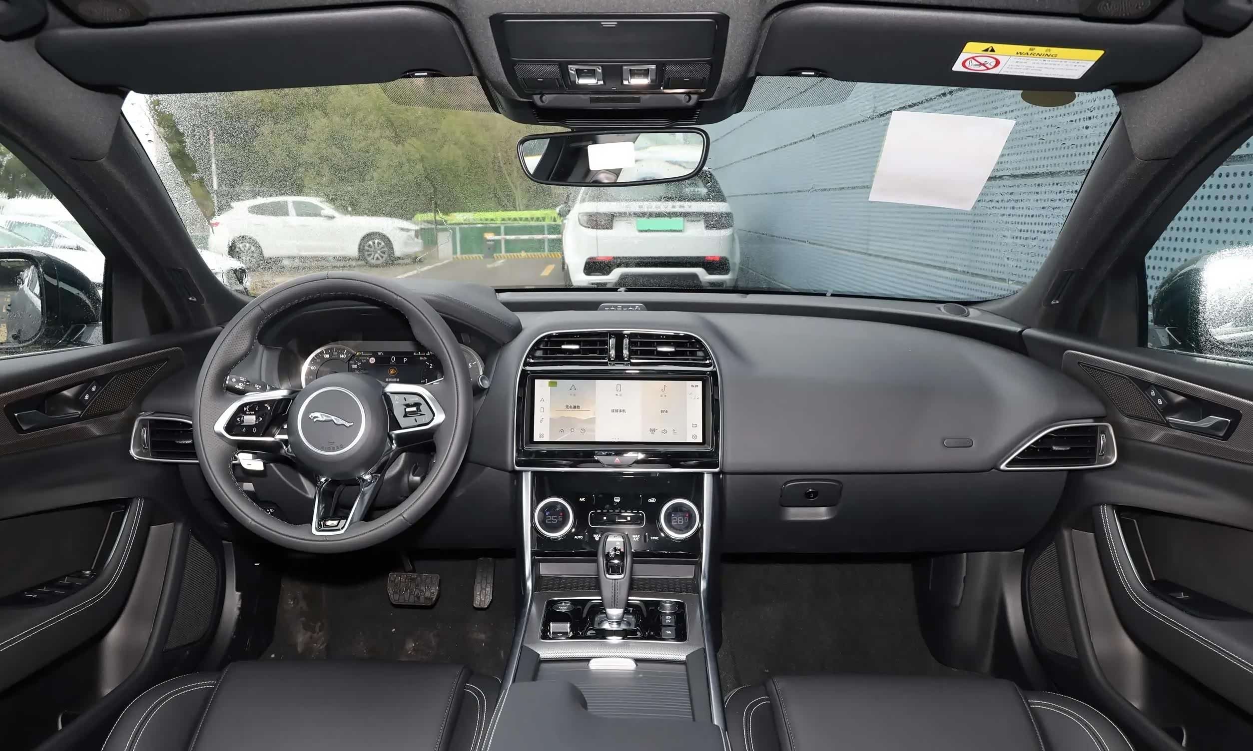 2024款捷豹XEL配置曝光 究竟是它抢眼还是CT5？ 现款起价29.98万_车家号_发现车生活_汽车之家