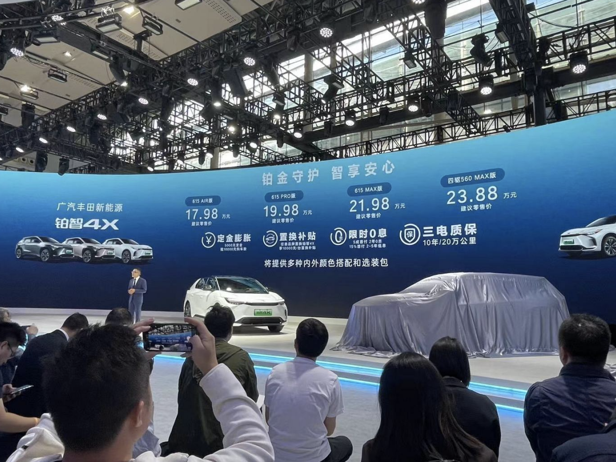 丰田bZ4X更名为铂智4X，搭载e-TNGA专属架构，续航达615km_车家号_发现车生活_汽车之家