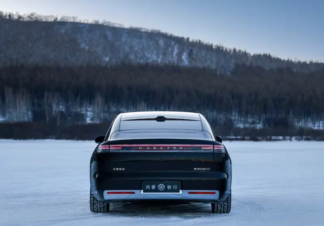 【文章】尊界S800官图公布！L3智驾+双版本，三电机+溜背_车家号_汽车之家