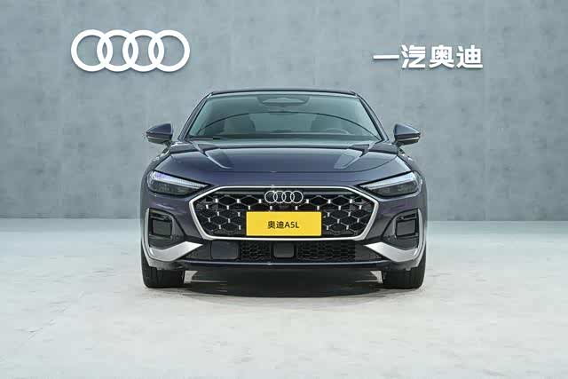 一汽奥迪A5L公布先享价，搭2.0T动力/华为智驾，先享价25.68万起_车家号_发现车生活_汽车之家