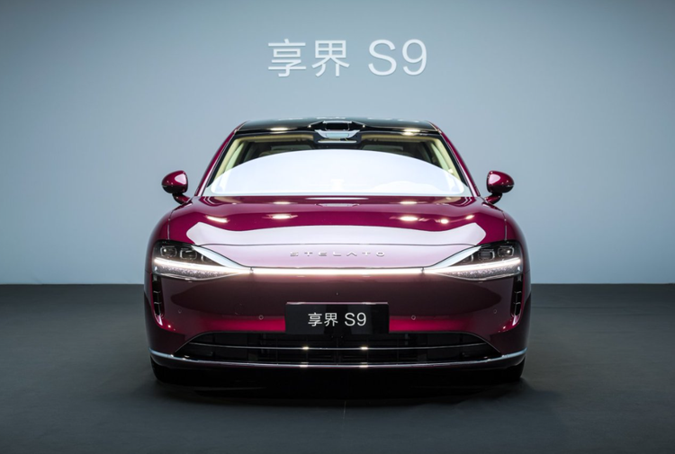 享界S9增程版动态首测,预售31.8万起，科技豪华能否颠覆“56E"?_车家号_发现车生活_汽车之家