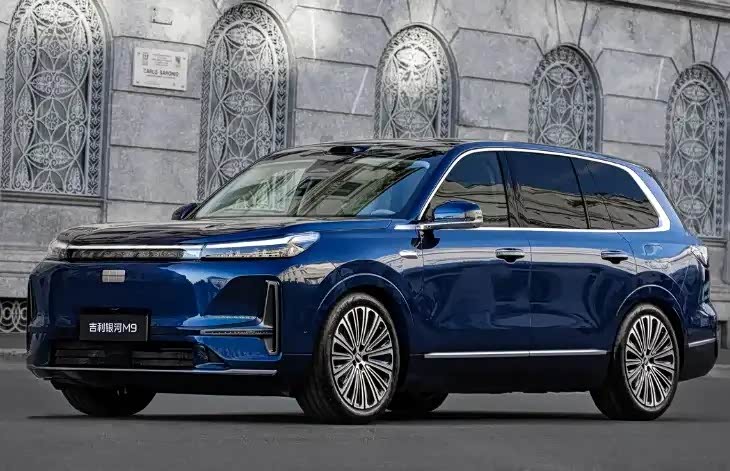 【文章】吉利银河M9来了，264颗LED光源+7种驾驶模式+超1500km续航超吸睛_车家号_汽车之家