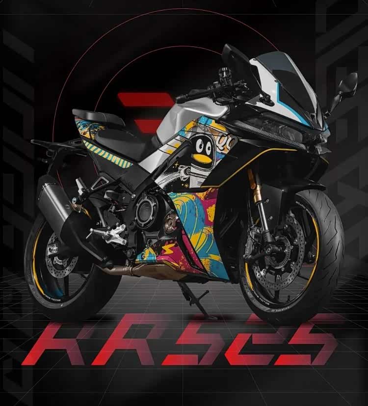 【2023重庆摩博会】无极RR660首款四缸跑车亮相_车家号_发现车生活_汽车之家