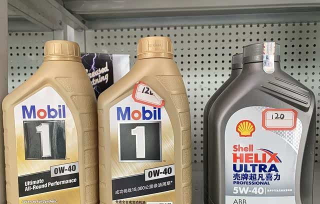 0W40与5W40：机油的差异与使用场合_车家号_发现车生活_汽车之家