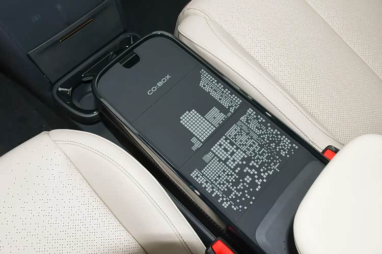 详解领克Z20，内饰环保，配4.5C快充，零百加速5.3秒，适合年轻人_车家号_发现车生活_汽车之家