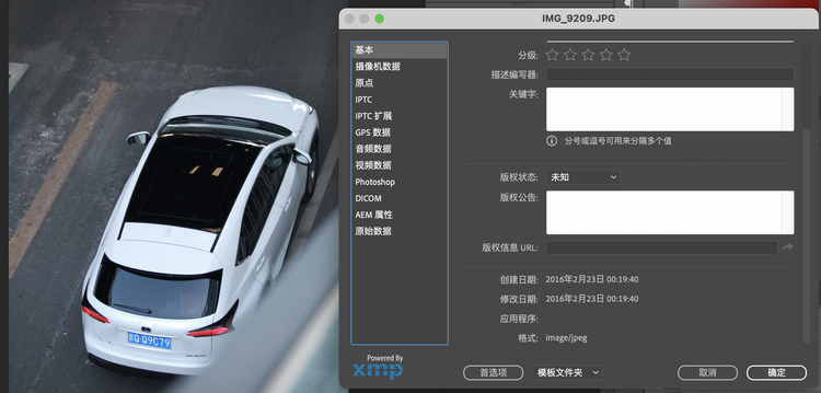 【文章】2.5自吸+8AT，NX260 可能是最划算的雷克萨斯_车家号_汽车之家
