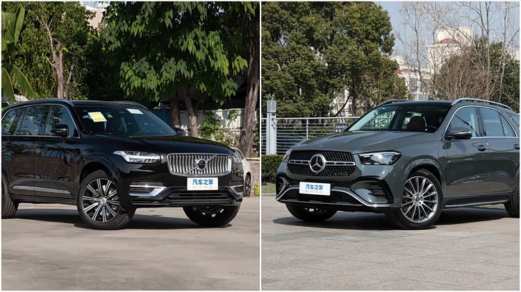 沃尔沃XC90 vs 奔驰GLE，两款热门豪华中大型SUV该选谁？_车家号_发现车生活_汽车之家