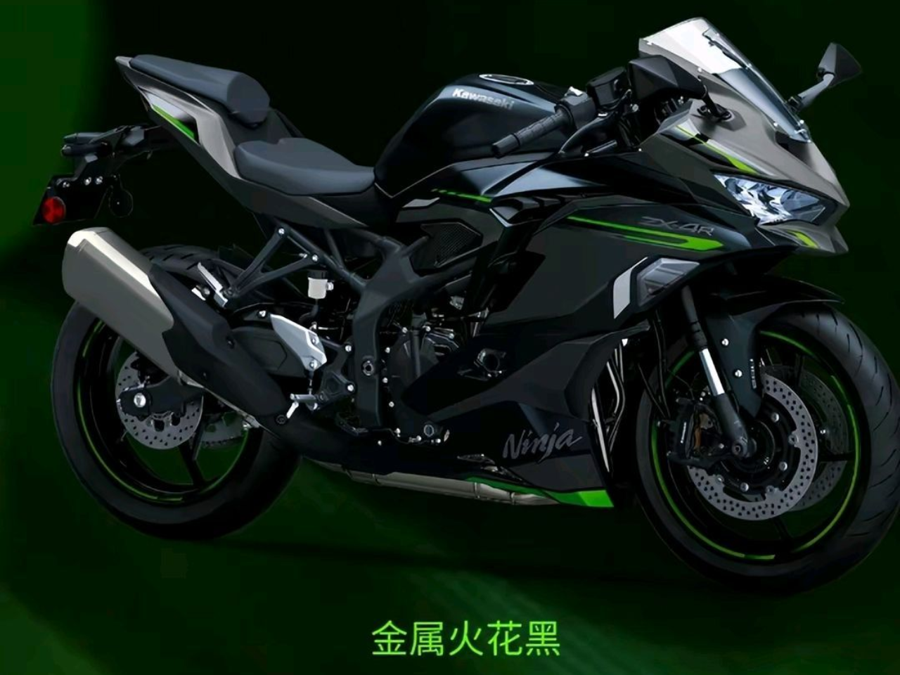 【川崎 ZX-4R 川崎_川崎 ZX-4R_汽车之家】