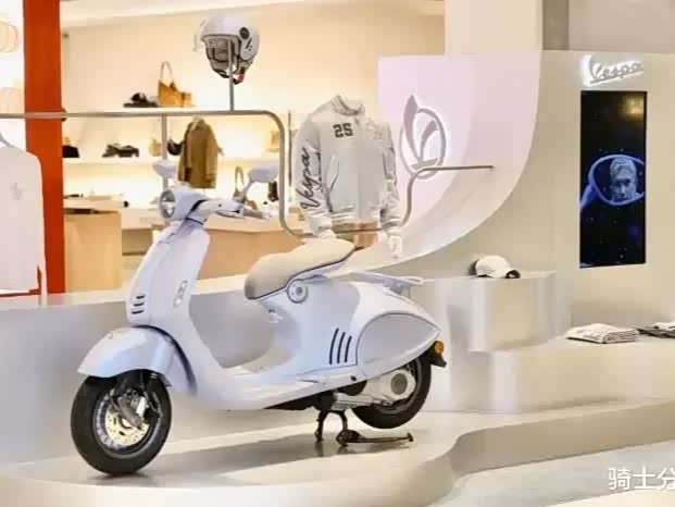 【VESPA 946 VESPA_VESPA 946_汽车之家】