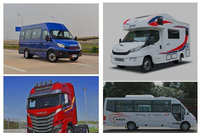 依维柯是哪个国家的品牌汽车，意大利的骄傲，全球的商用车巨头_车家号_发现车生活_汽车之家