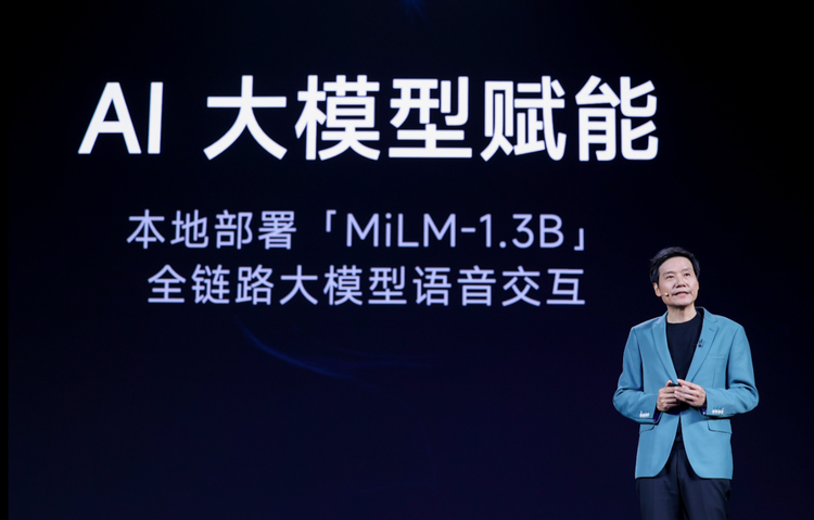 无法想象的便宜！大模型感知，小米su7注定封神，27分钟大定5万台_车家号_发现车生活_汽车之家