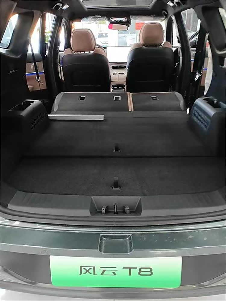 奇瑞风云T8震撼发布！1.5T插混强芯，1200公里续航领航！_车家号_发现车生活_汽车之家