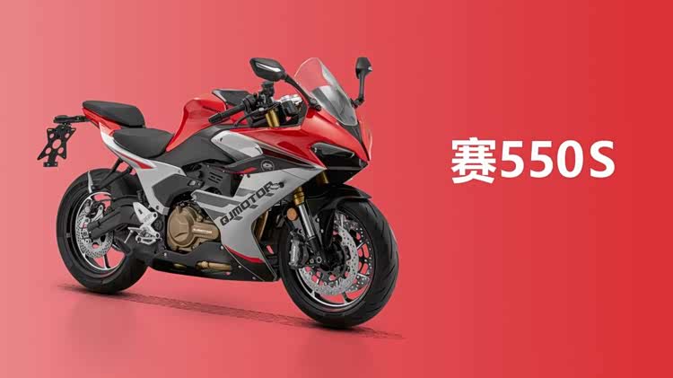 钱江赛550S，29999元卖到脱销！_车家号_发现车生活_汽车之家