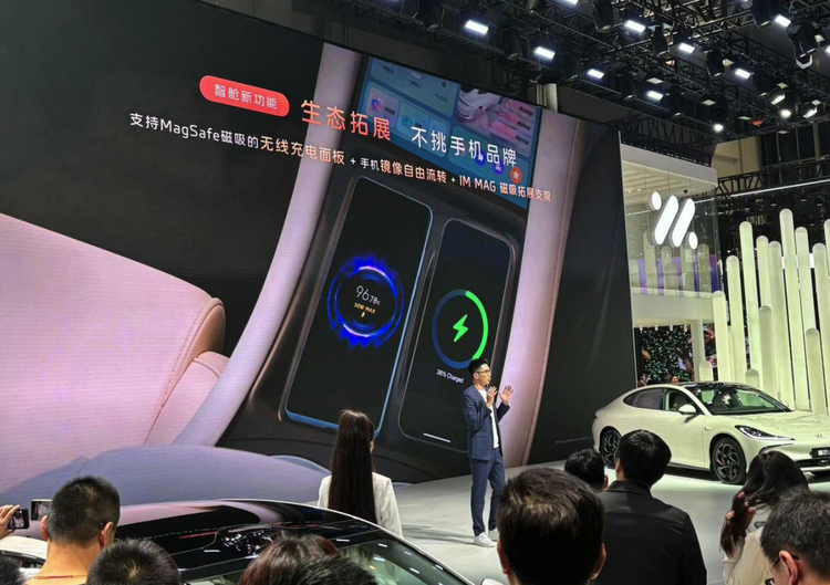 智己IMOS 3.0横空出世，重塑智能座舱新高度！_车家号_发现车生活_汽车之家