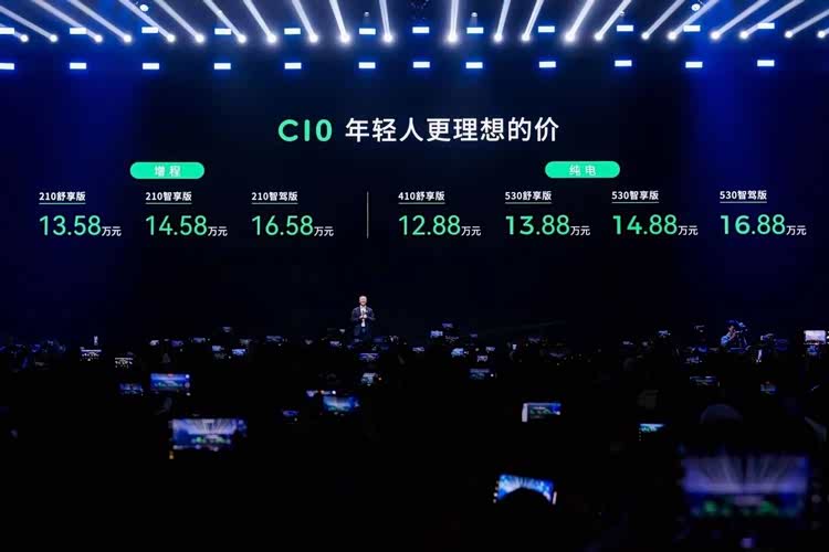 全面对比零跑C10和理想L7：不是L7买不起，而是C10更有性价比_车家号_发现车生活_汽车之家