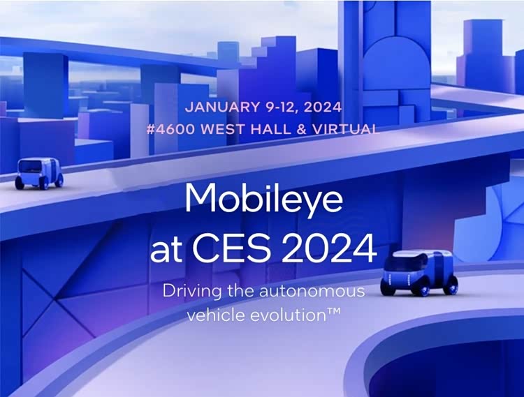2026投放自动驾驶出租车，Mobileye官宣量产项目新合作_车家号_发现车生活_汽车之家