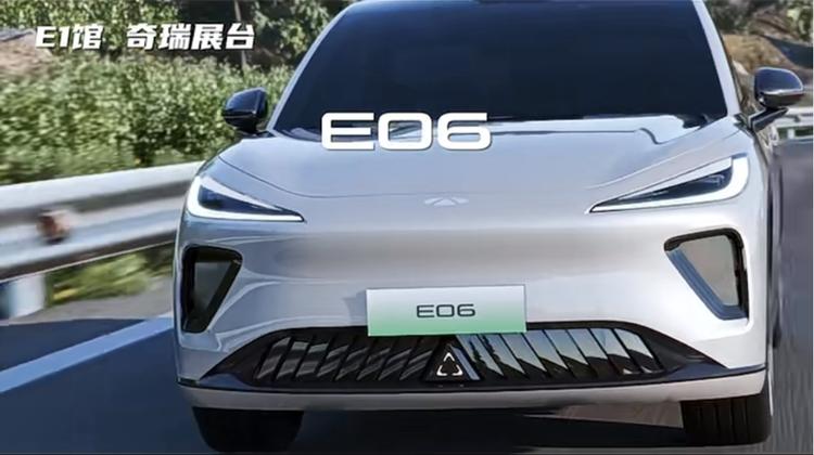 最后一刻亮相！奇瑞风云E06实车造型终于曝光了，看着接近量产化_车家号_发现车生活_汽车之家