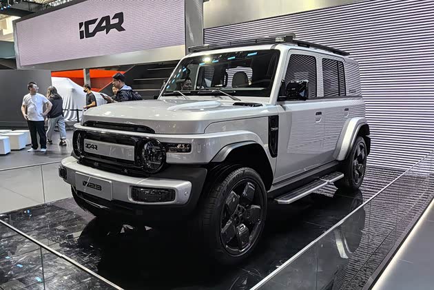 iCAR V23车展实拍 造型致敬越野经典/四季度上市_车家号_发现车生活_汽车之家