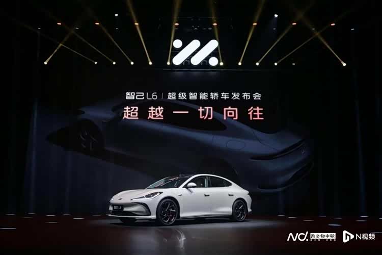 智己CEO刘涛：智己L6，自主创新让世界见证中国车企力量_车家号_发现车生活_汽车之家