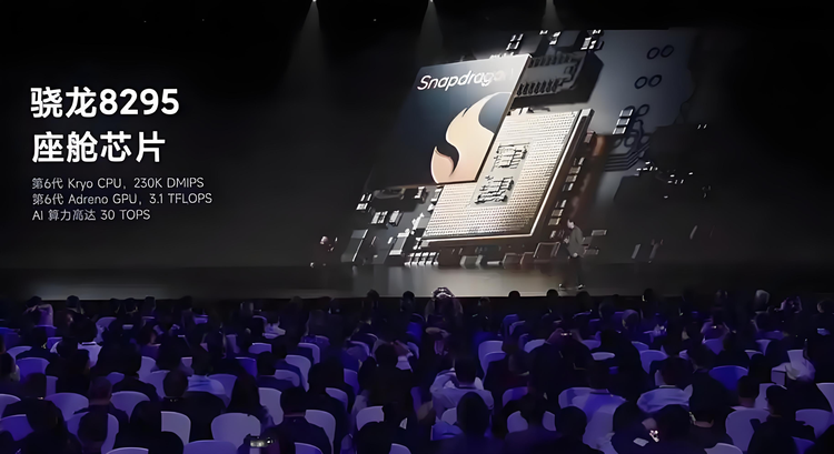 “8155”“8295”不懂车机芯片，早晚被坑！_车家号_发现车生活_汽车之家