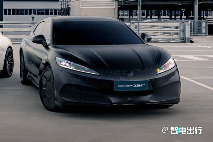腾势版“Panamera”正式命名Z9 GT！4月25日首发，够惊艳吗？_车家号_发现车生活_汽车之家