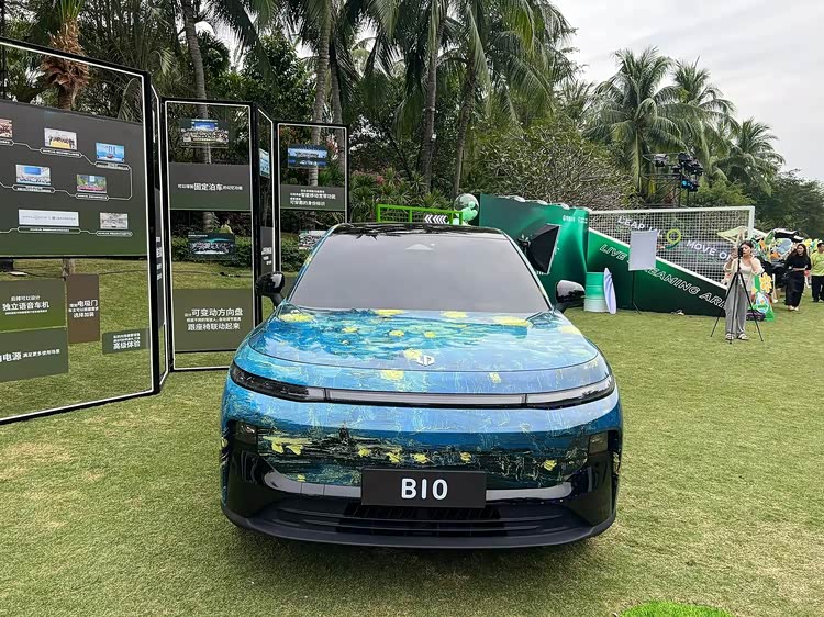 零跑B10揭秘：LEAP3.5架构，智能座舱，续航超600km！_车家号_发现车生活_汽车之家