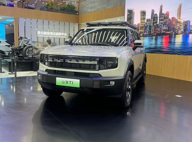 奇瑞捷途山海T1在北京车展亮相，缺点和优点是什么？_车家号_发现车生活_汽车之家