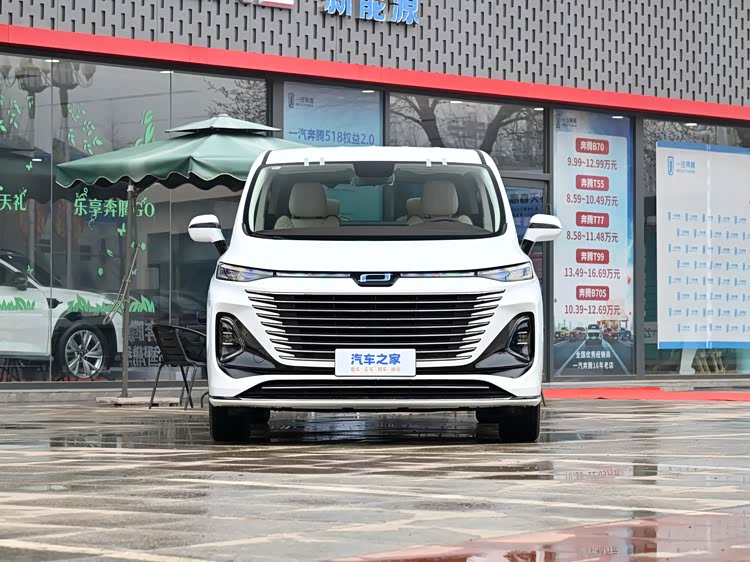 奔腾M9，与红旗HQ9同平台打造， 配2.0T+8AT，油耗8.8L_车家号_发现车生活_汽车之家