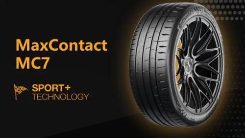 德国马牌高性能运动轮胎MaxContact MC7_车家号_发现车生活_汽车之家