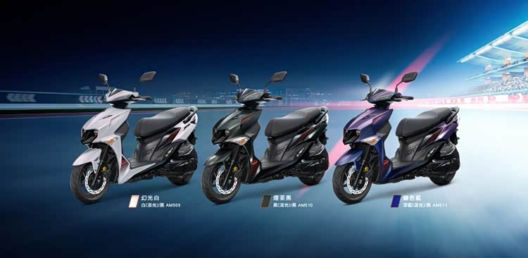 三阳JET SL+ 158 台湾发布 动力扭矩双升级_车家号_发现车生活_汽车之家