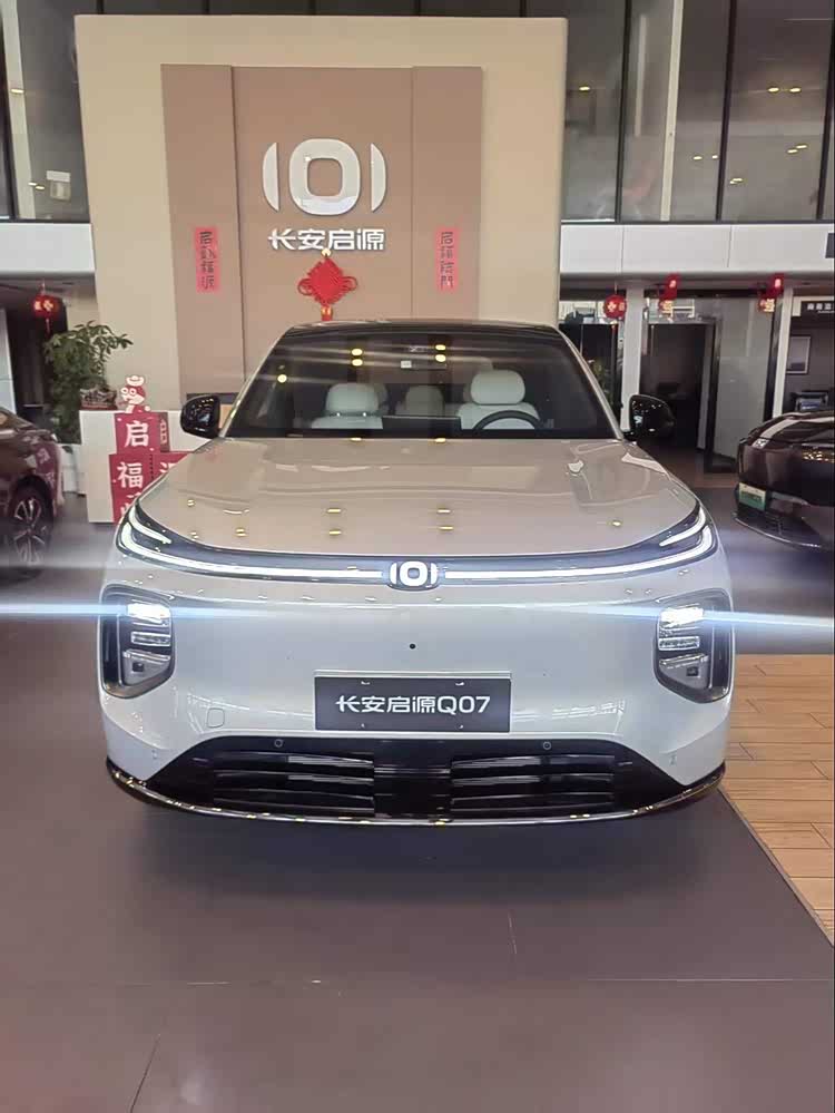 【文章】长安启源Q07到店！大五座插混SUV，续航1400km，智驾系统抢眼！_车家号_汽车之家