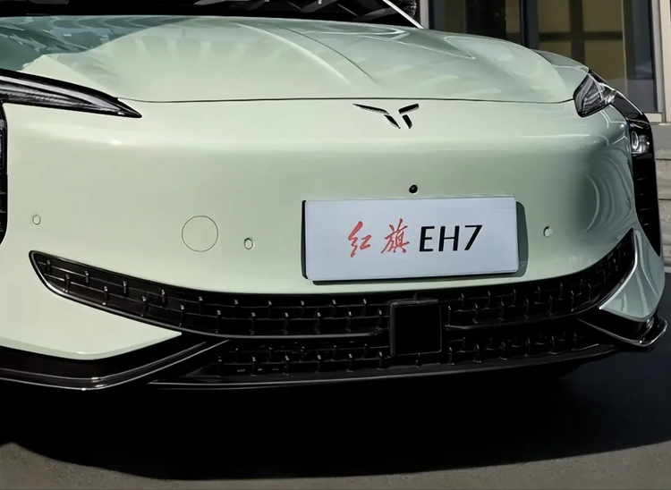 一汽红旗首款新能源车型红旗EH7官图发布，续航800km_车家号_发现车生活_汽车之家