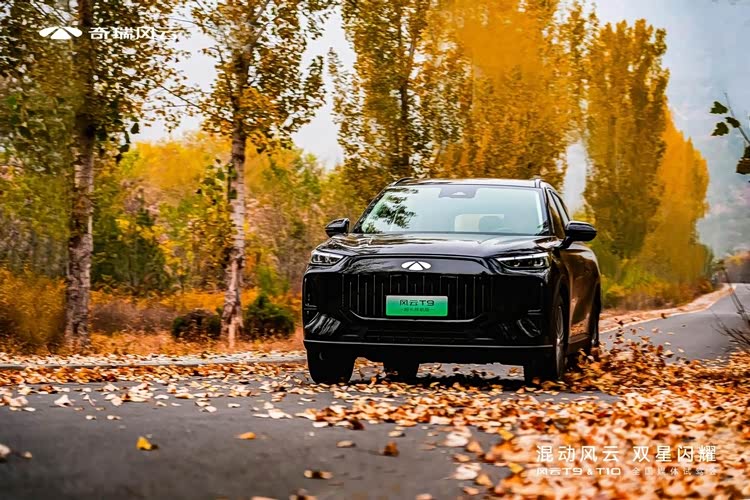 3DHT和CDC磁悬浮悬架，为风云T9超长续航版赋能全面实力_车家号_发现车生活_汽车之家