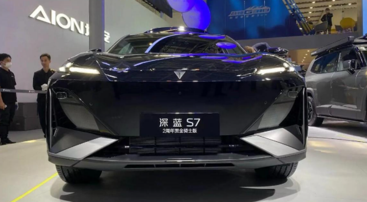 深蓝汽车携SL03、S7 2周年黑金骑士版以及G318亮相北京车展_车家号_发现车生活_汽车之家