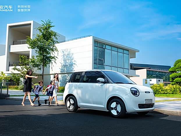 无愧A00级标杆车型，长安Lumin全球累计销量已达40万辆_车家号_发现车生活_汽车之家