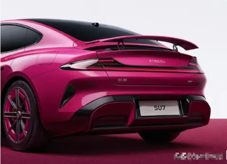 【文章】全新小米SU7璀璨洋红纪念版来袭！15周年限定，1月1日正式开售_车家号_汽车之家