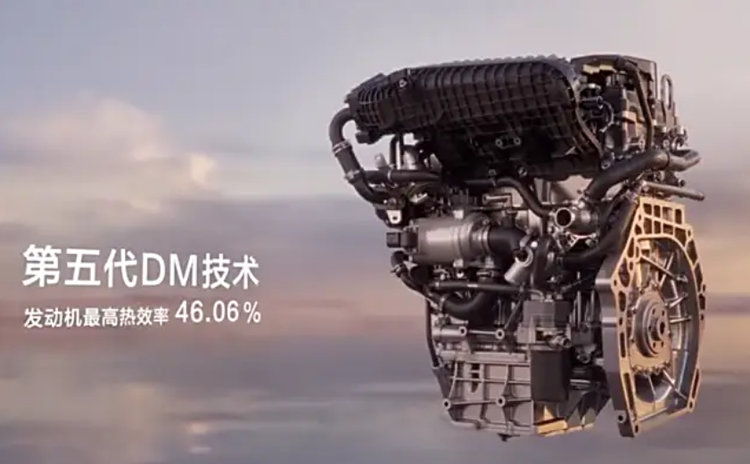 【文章】搭载第五代DM技术，综合续航或超2000km，海豹05DM-i预售8.98万起_车家号_汽车之家