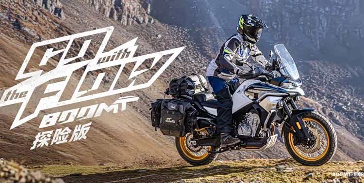 【文章】盘点10台热门ADV优缺点汇总，看看符合你的预期吗？_车家号_汽车之家