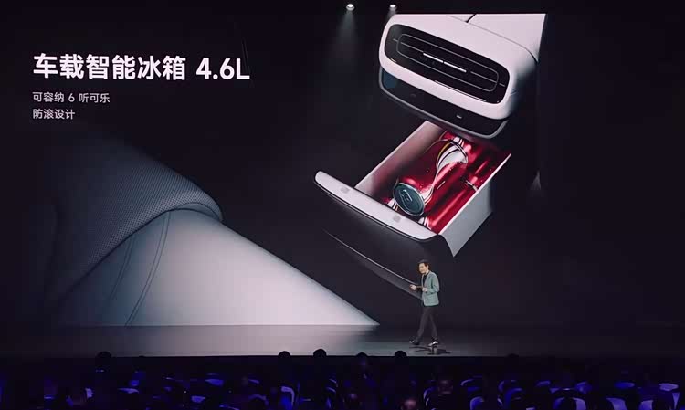 定价出来了，小米SU7起售价21.59万元！共三款配置_车家号_发现车生活_汽车之家