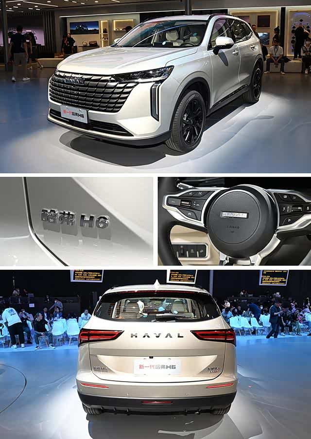 全新哈弗H6轴距超越瑞虎8，哈弗H9新增2.4T，揭秘长城展台新车_车家号_发现车生活_汽车之家