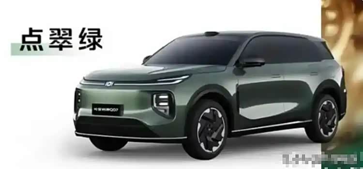 【文章】长安启源Q07更多图片亮相，悬浮车顶+DLP大灯，搭1.5L/T插混动力_车家号_汽车之家