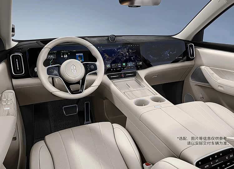 【文章】全新问界M8亮相：续航千里，悬架升级，EDC加持，值得入手？_车家号_汽车之家