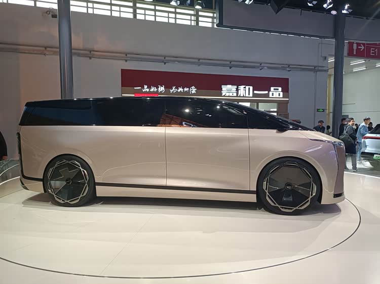 2024北京车展 星途E08概念车震撼首秀！_车家号_发现车生活_汽车之家